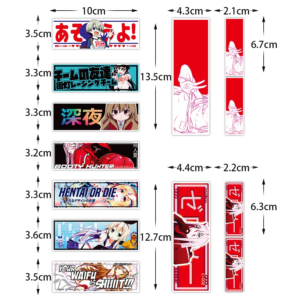 Japanese Style Loli Beauty Sticker Jdm Car Reflective Modified Decal ...