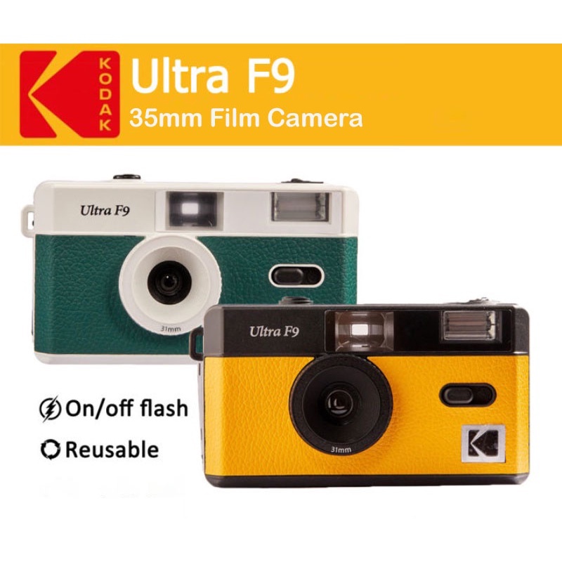 Kodak Film Camera Ultra F9 | Shopee Philippines