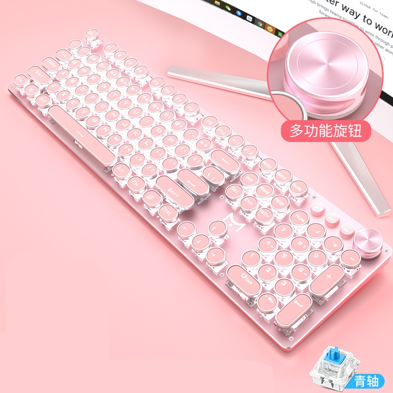 Forerunner mechanical wired keyboard gaming gaming office keyboard punk ...