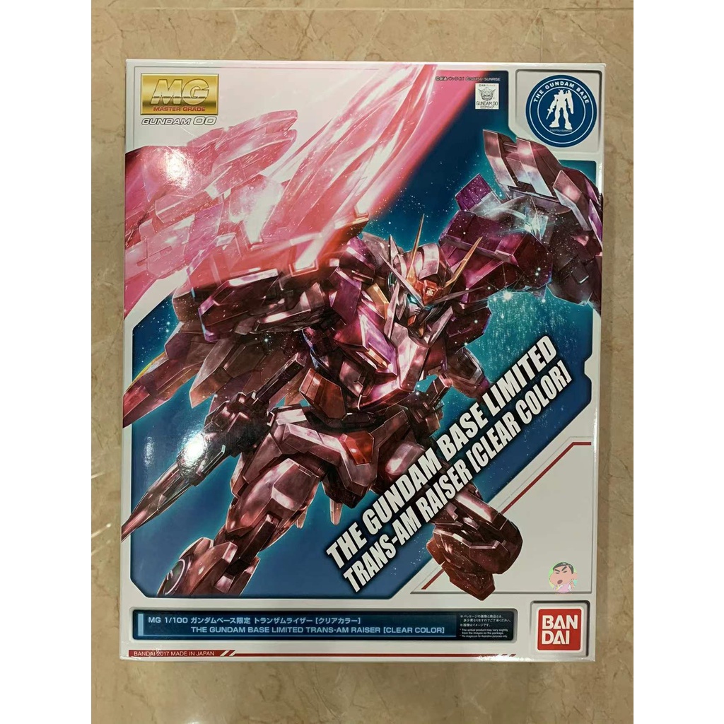 Bandai Gundam MG 1/100 Trans-AM Raiser Clear Color Model Kit | Shopee ...