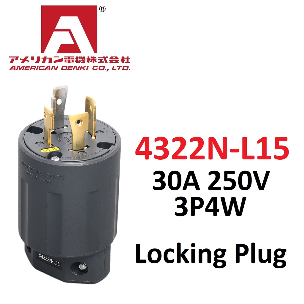 American Denki 4322N-L15 Locking Plug 30A 250V 3 Pole 4 Wire Grounding NEMA L15-30 Nylon Housing ...