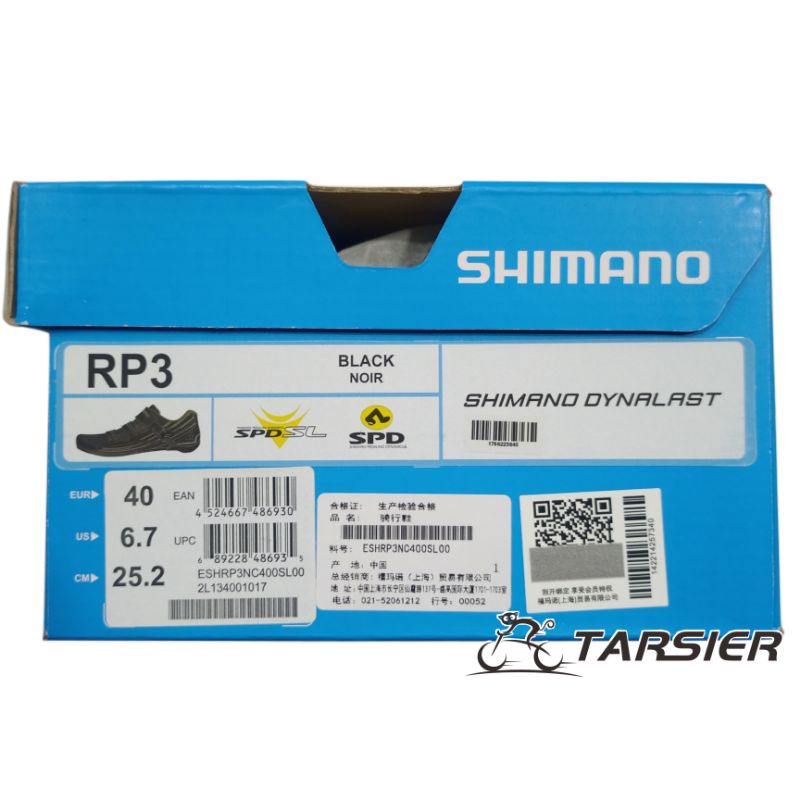 Shimano RP3 Cleats shoes, Road dynalast, cycling shoes | Shopee Philippines