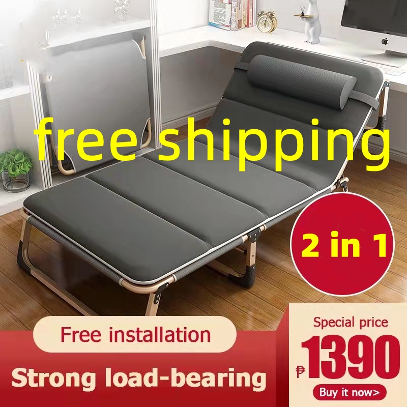 Folding bed Outdoor adjustable folding bed Office nap bed Easy to carry ...