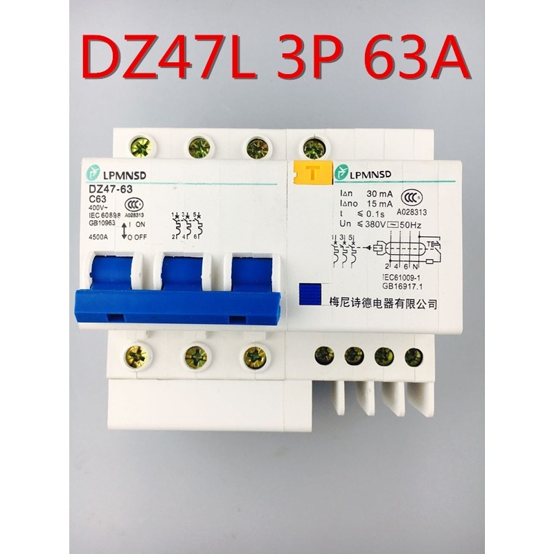 DZ47LE 3P 63A 4000A Breaking 3P+N Earth Leakage Circuit Breaker | Shopee Philippines
