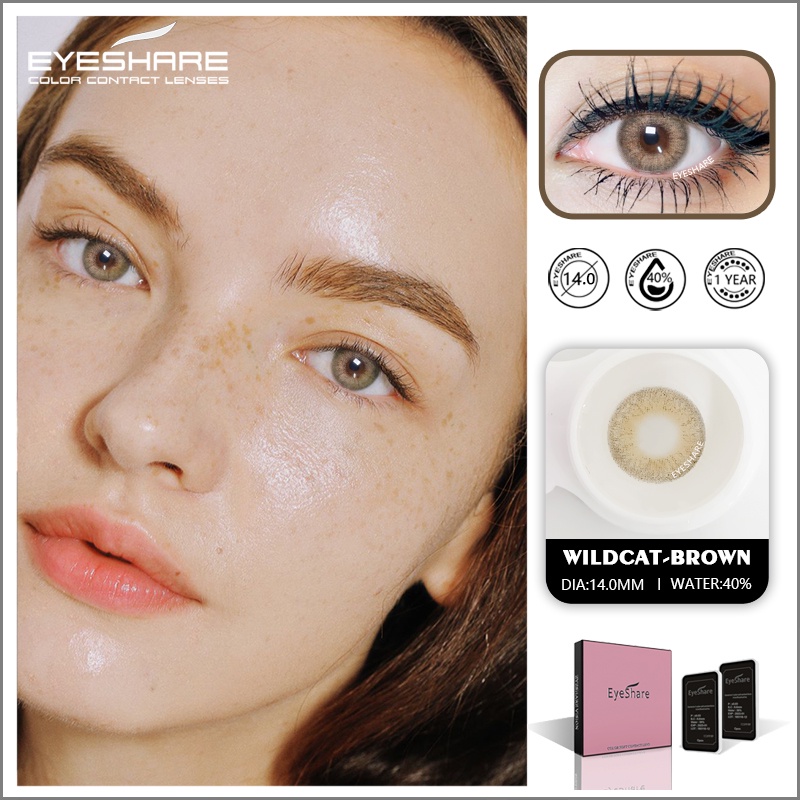 Eyeshare Wild Cat Series Color Contact Lenses Transparent Eye Cosmetic ...