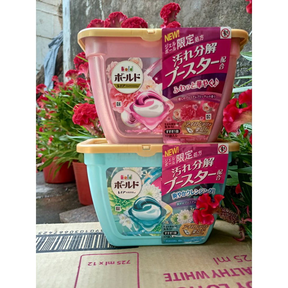 Combo 6 BOX GEL BALL Bold 3D Washing Tablets Japan | Shopee Philippines