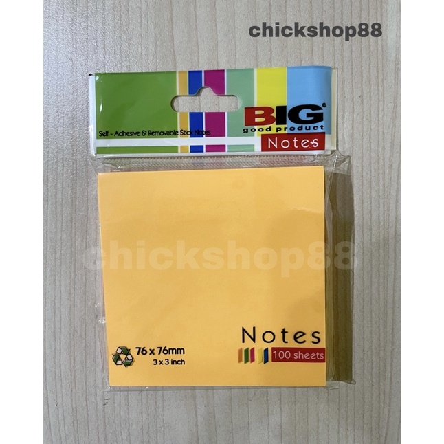 Sticky Notes / BIG Color Memo Paper 76 x 76 mm | Shopee Philippines