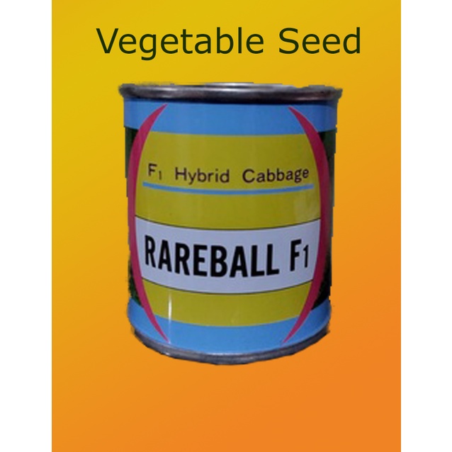 Rareball F1 (50 grams) Hybrid Cabbage / Repolyo by Kaneko Seeds ...
