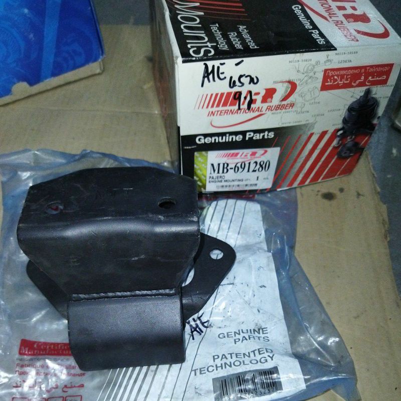 Engine Support Transmission High Mitsubishi Strada 4WD (1995-1999 ...