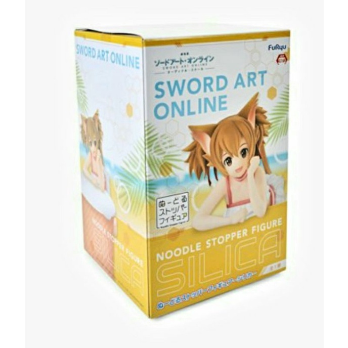 Sword Art Online The Movie: Ordinal Scale Silica PVC Noodle Stopper ...