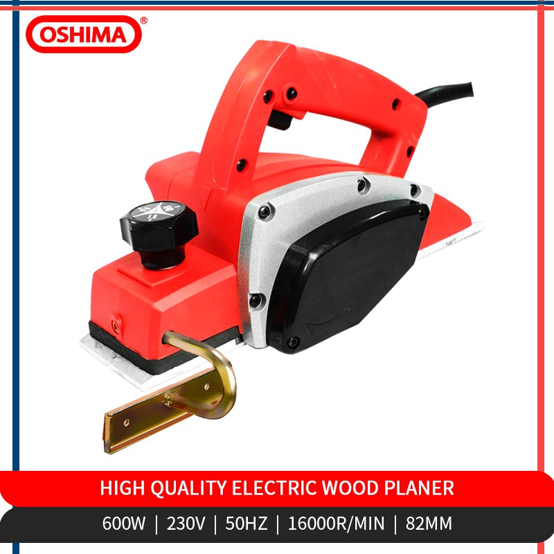 OSHIMA Multi-Functional Wood Smoothing Machine, Trimming Machine ...