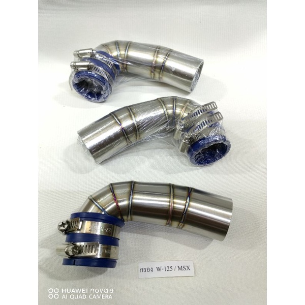 TAIKOM RAM AIR FOR WAVE125 | Shopee Philippines