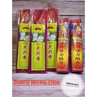 sandalwood - Best Prices and Online Promos - Aug 2024 | Shopee Philippines