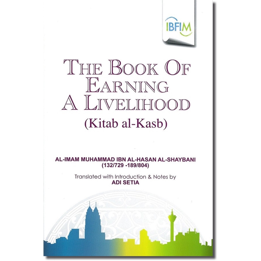 The Book of Earning a Livelihood (Kitab al-Kasb) | Shopee Philippines