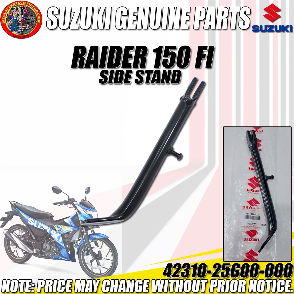 RAIDER 150 FI SIDE STAND (SGP) (GENUINE: 42310-25G00-000) | Shopee ...
