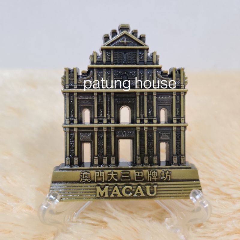 Fridge Magnet Fridge Souvenir Macau China Iron | Shopee Philippines