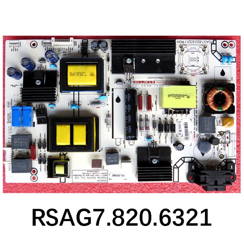 Original RSAG7.820.6321 Power Board HLL-5055WA RSAG7.820.6321/ROH 4 pins [Quality Assurance ...