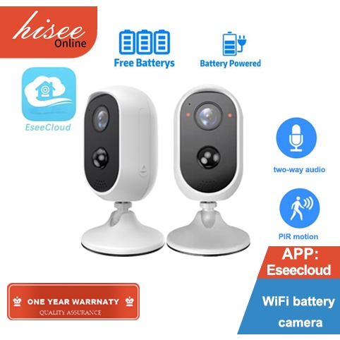 Battery Camera 5MP WIFI Rechargeable Outdoor Indoor Two-Way Audio IP65 ...