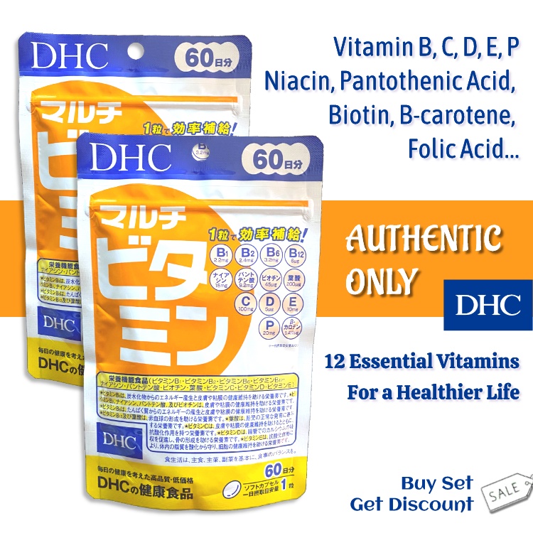 ⭐ JAPAN READY STOCK ⭐ DHC Multi Vitamins | 12 Essential Vitamins ...
