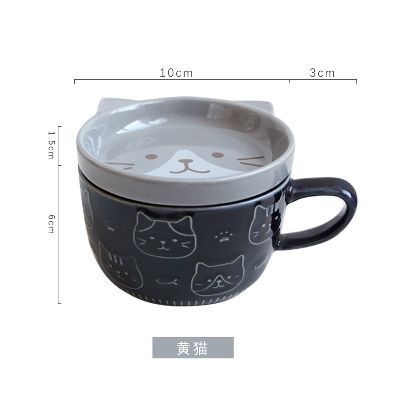 CJK Cute Japanese cartoon ceramic mug cat dog panda ceramic mug ...