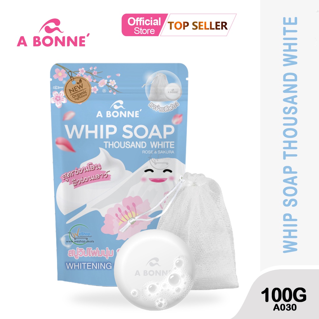 Abonne Whip Soap Thousand White 100G - Rose & Sakura ( A030 ) | Shopee ...