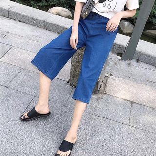 New Maong design square pants 26-32 waistline | Shopee Philippines