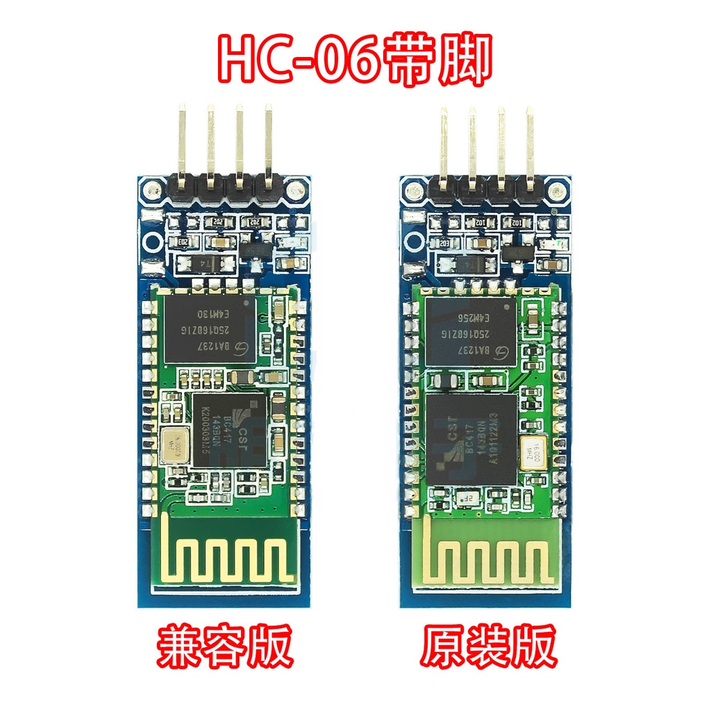 Wireless Bluetooth Serial Port Transmission Module Communication HC-06 ...
