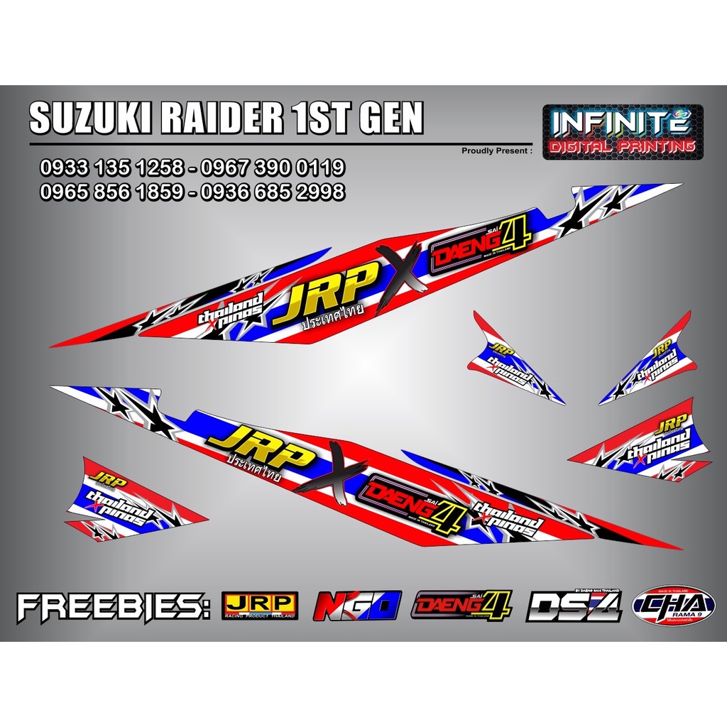 Suzuki Raider 150 1st Gen Decal (JRP X DAENG DESIGN) | Shopee Philippines