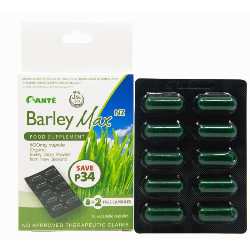 SANTE BARLEY MAX CAPSULE (8 +2 FREE CAPSULES) PROMO PACK | Shopee ...