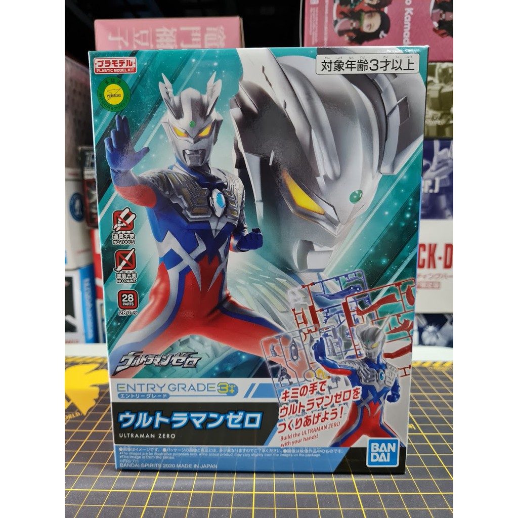 EG Entry Grade No. 05 Ultraman Zero Plastic Model Kit | Shopee Philippines