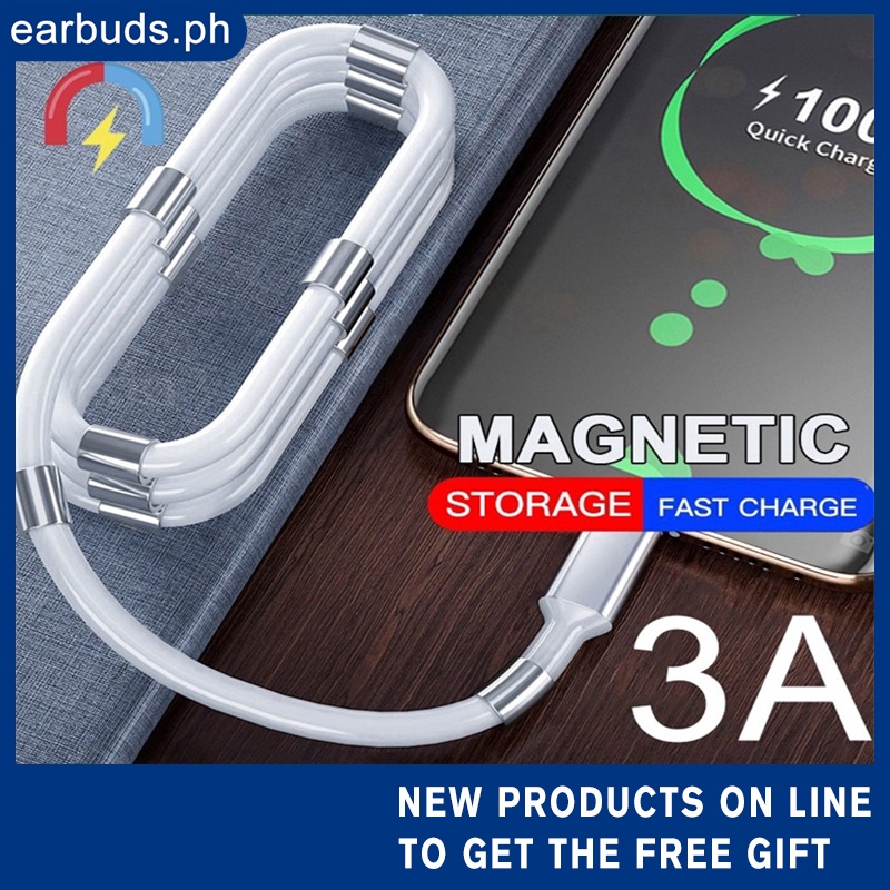 (COD) 2022 Magic Magnetic Absorption Cable Data Charger Cable 18W 1M ...