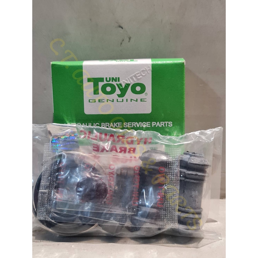 Front disk brake tire repair kit TOYOTA CORONA ST191, CAMRY (TOYO JAPAN ...