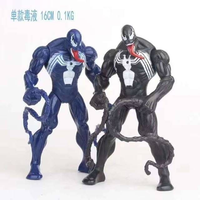 Revoltech venom Action figure | Shopee Philippines