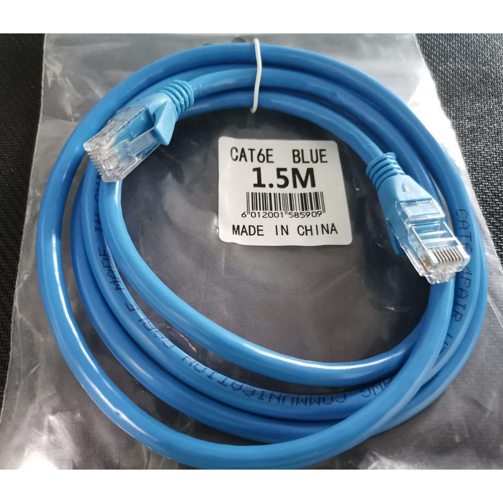 CAT6 UTP PATCH CABLE 1.5m, 3m, 5m | Shopee Philippines