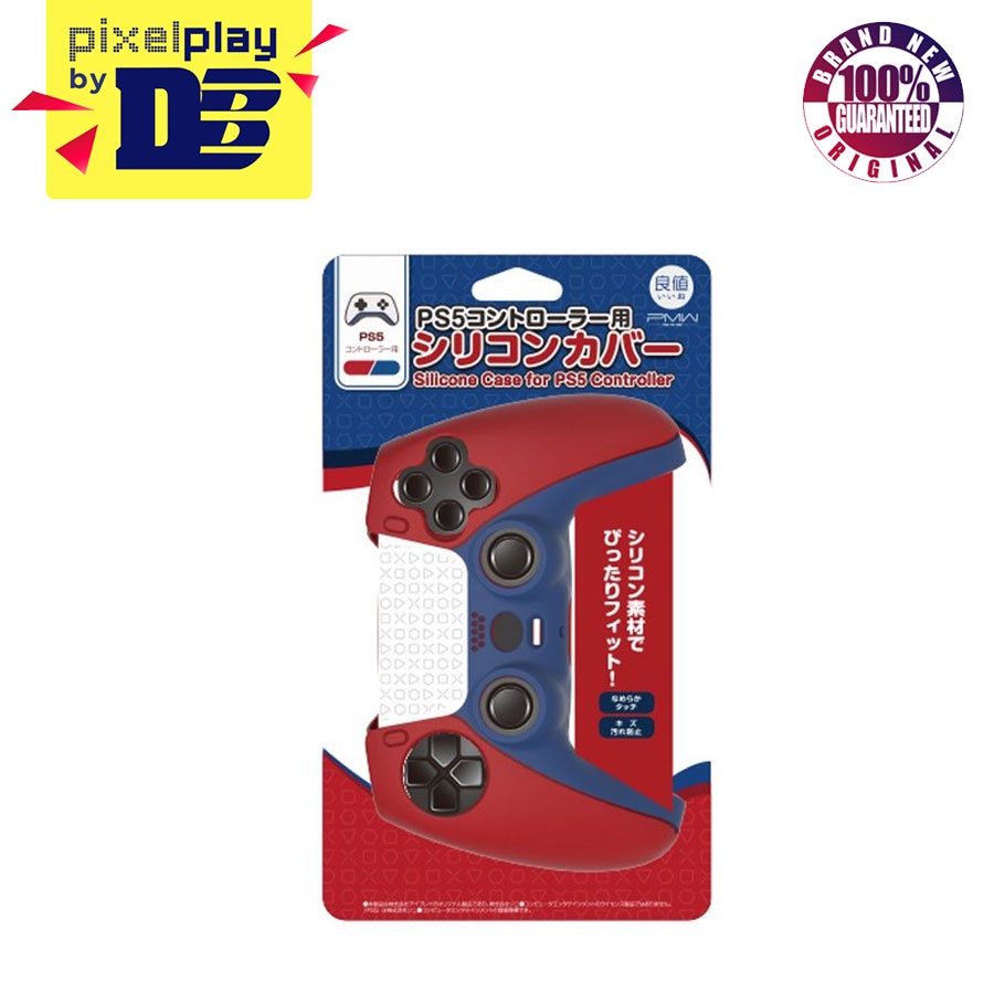 IINE PS5 CONTROLLER SILICON CASE SPIDER-MAN RED/BLUE EDITION (L463 ...