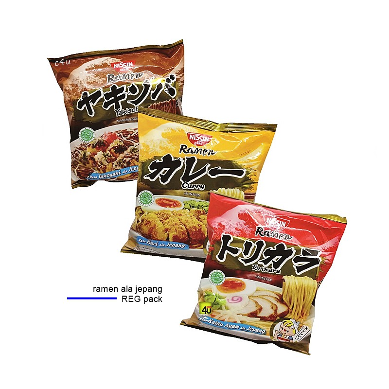 Nissin Japanese Style Instant Ramen REGULAR Pack - Large Packaging ...