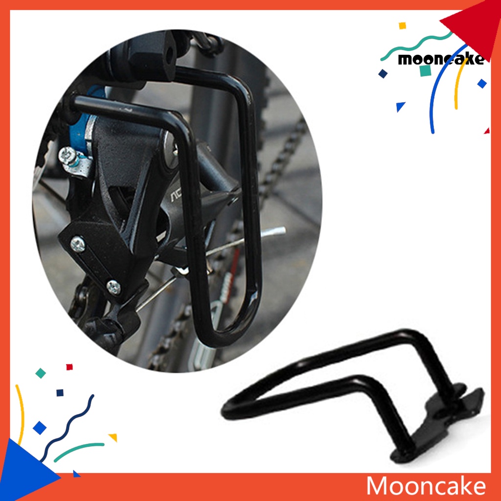 mooncake Mountain Folding Bike Rear Derailleur Protection Bicycle ...