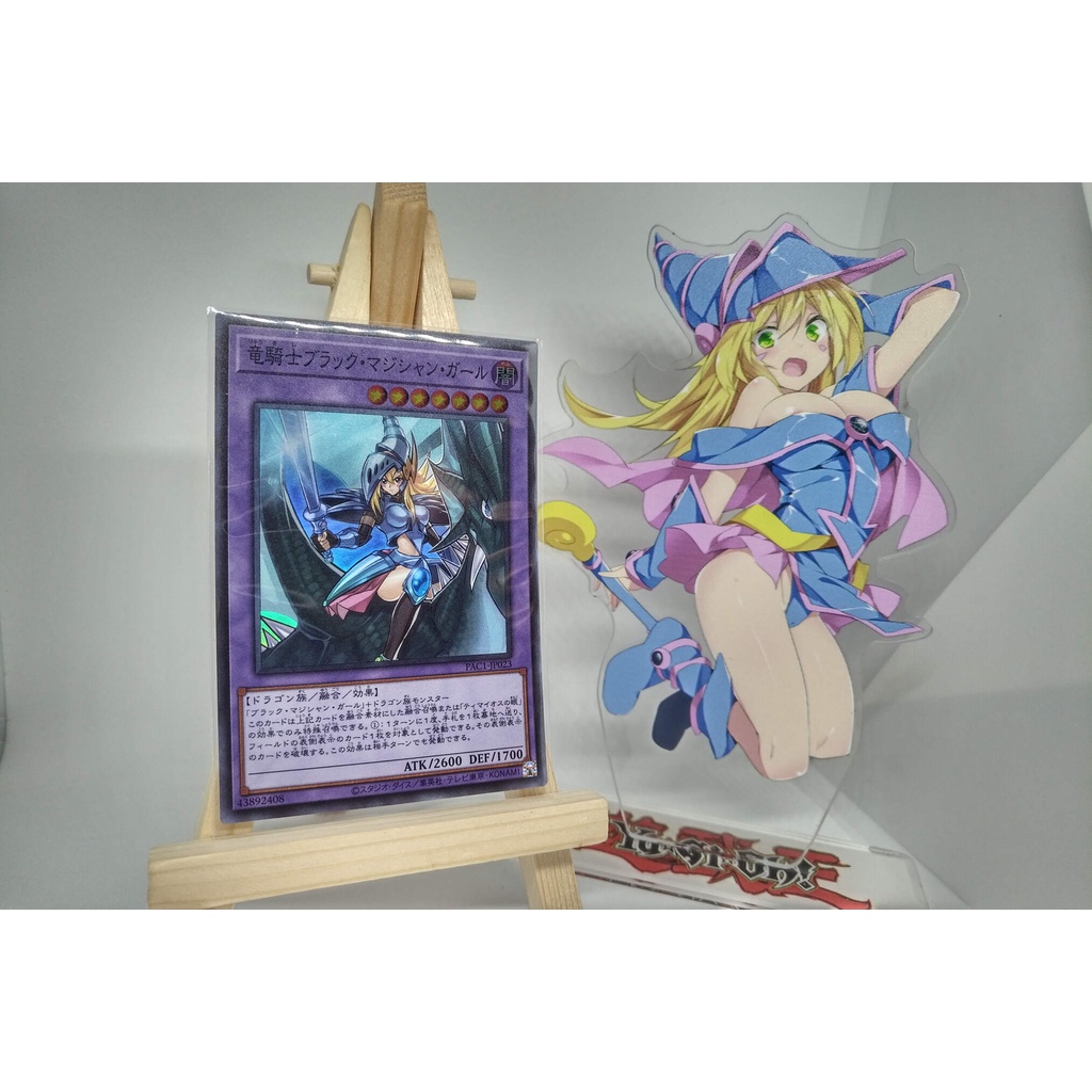 Yugioh Dark Magician Girl the Dragon Knight Super Rare PAC1-JP023 Authentic Original OCG ...