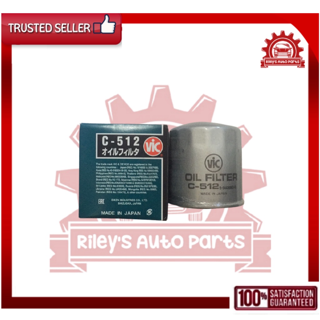 VIC C-512 OIL FILTER FOR ISUZU HILANDER/FUEGO/CROSSWIND 4JA1 | Shopee ...