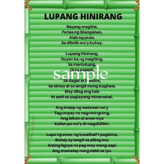 LUPANG HINIRANG/VISION MISSION/PANATANG MAKABAYAN laminated Chart ...