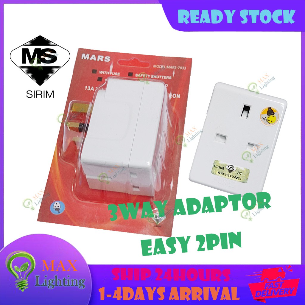 13A 3 WAY ADAPTOR 2PIN FRIENDLY [SIRIM] | Shopee Philippines