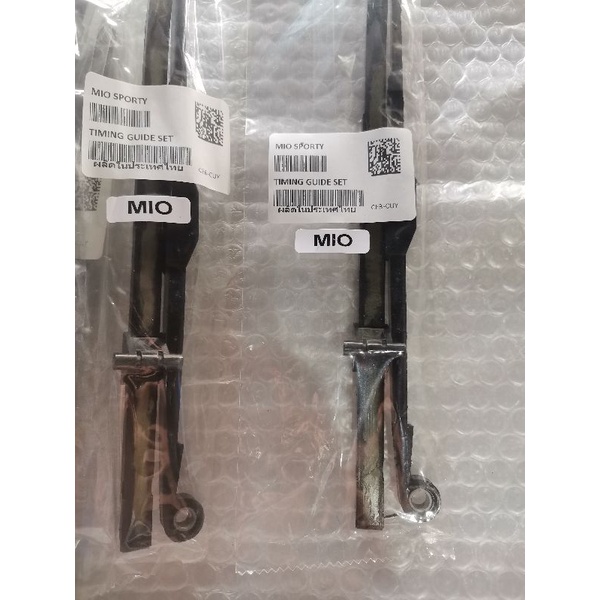 timing guide set, tensioner guide for Yamaha 115, Mio sporty | Shopee ...