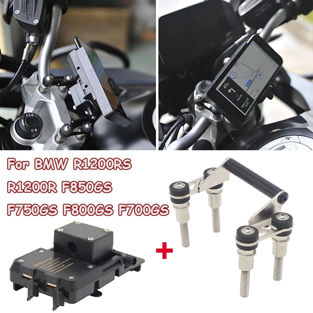 Handlebar Mobile phone Navigation bracket USB phone charging For BMW ...