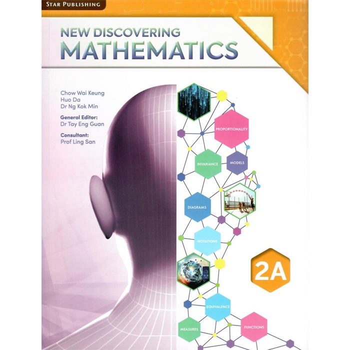 New Discovery Mathematics Textbook 2A (For Secondary 2/Grade 8/Year 8/ ...
