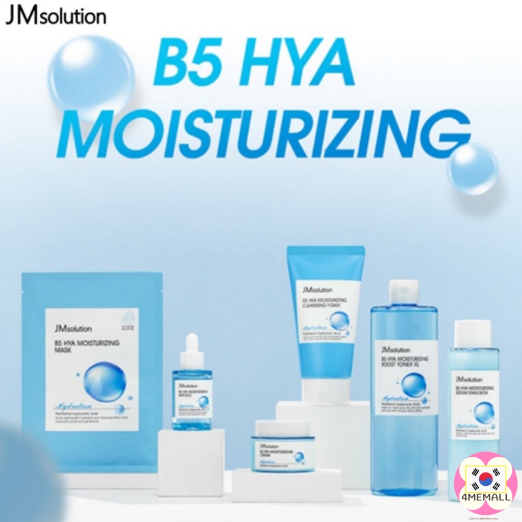 [JMsolution] B5 HYA Moisturizing Mask Pack, Serum Emulsion, Ampoule, Cream, Boost Toner ...