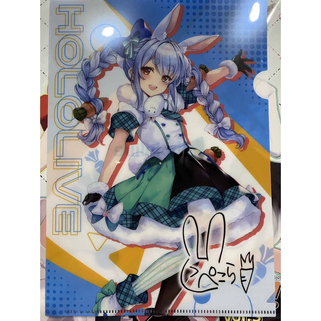 Hololive Family Mart Collaboration A5 Clear File | Shopee Philippines