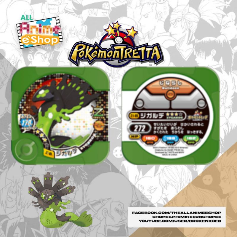 COD Pokemon Tretta Hyper Class Zygarde Z Tretta Takara Tomy | Shopee ...