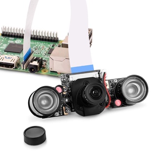 Night Vision Camera ule for Raspberry Pi 4, Mini 5MP 1080P HD Video ...