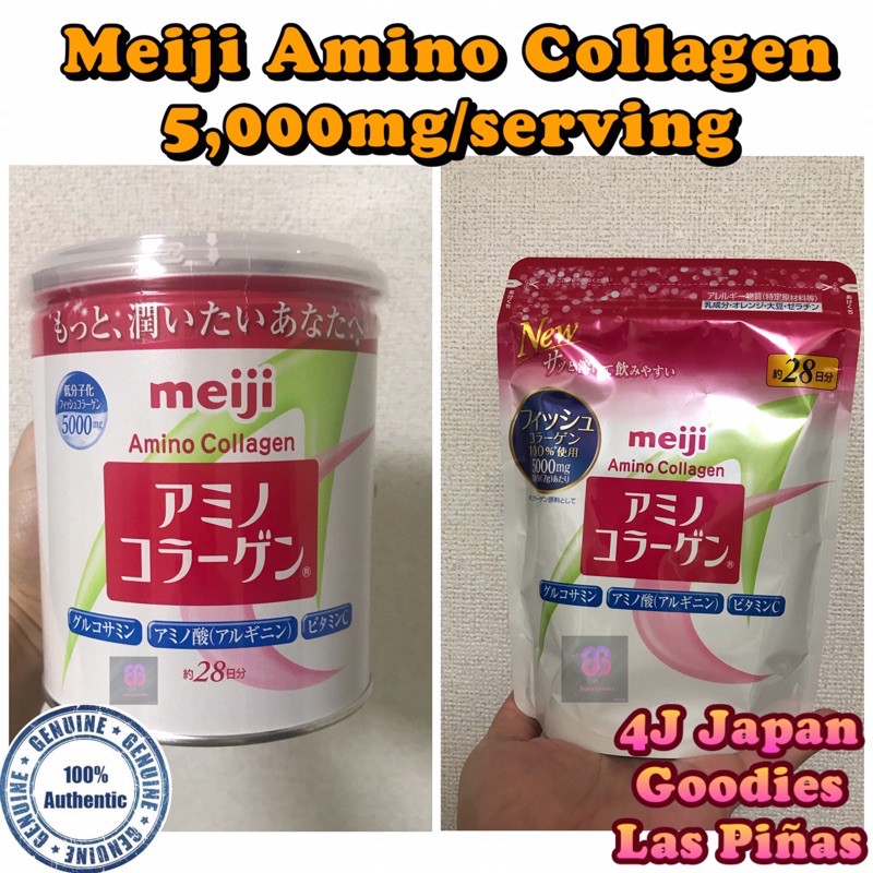 ON HAND Meiji Amino Collagen Powder from Japan 🇯🇵 | Shopee Philippines