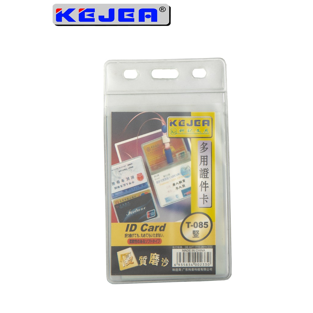 Kejea Multi-Purpose ID Card Holder 85x55mm Vertical Clear T085 | Shopee ...